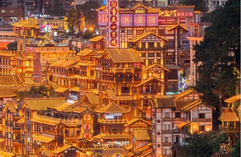 Chongqing Hongyadong Complete Tour Guide – A Comprehensive Overview of ...