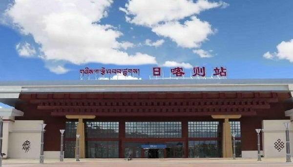 Shigatse Station Train Guide | Facilities, Transportation & Itinerary ...