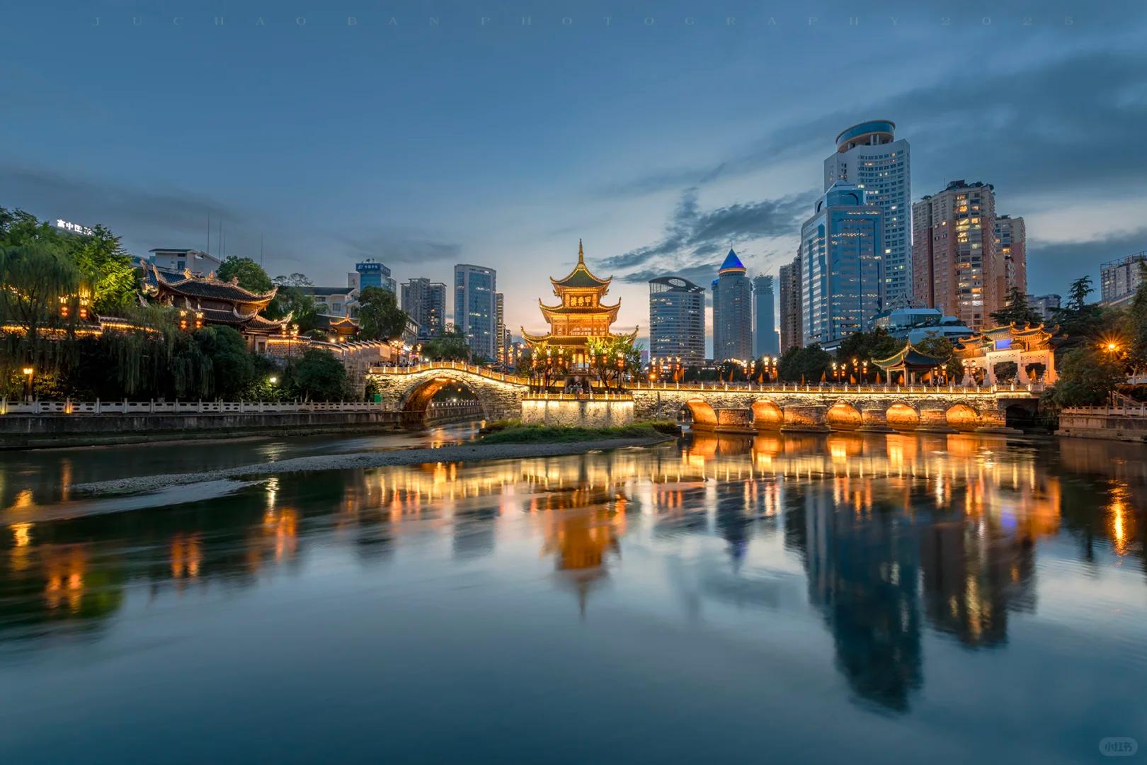 What to Do in Guiyang: Complete Travel Guide for First-Time Visitors ...